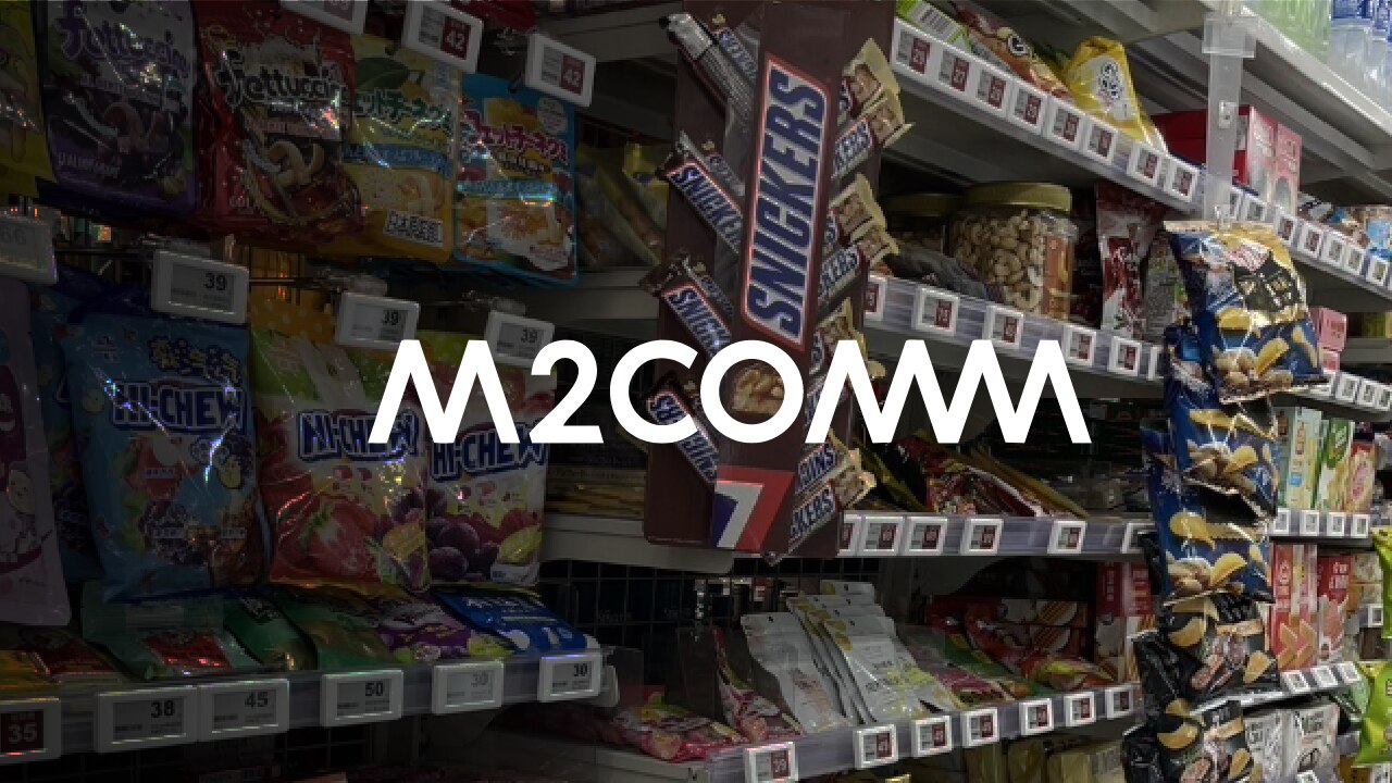 Electronic Shelf Label (ESL) Wireless Solutions - Silicon Labs